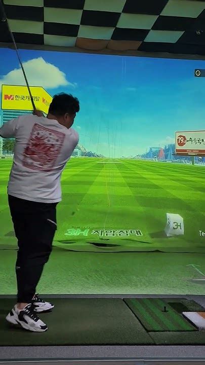 골프는 피지컬 아닙니까 😱 ㅋ 골프골프존스크린골프nx골프존cc필드필드골프필드레슨웨지퍼터아이언비거리골프레슨숏게임숏아이언드라이버롱아이언우드