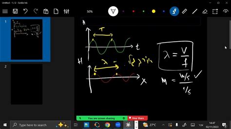 קציני ים גלים ספקטרום הקשר תדר אורך גל מעבר מתווך לתווך Youtube