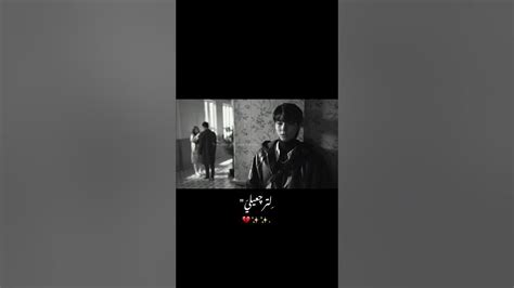 چون غوغ ليم 😞💔 Youtube