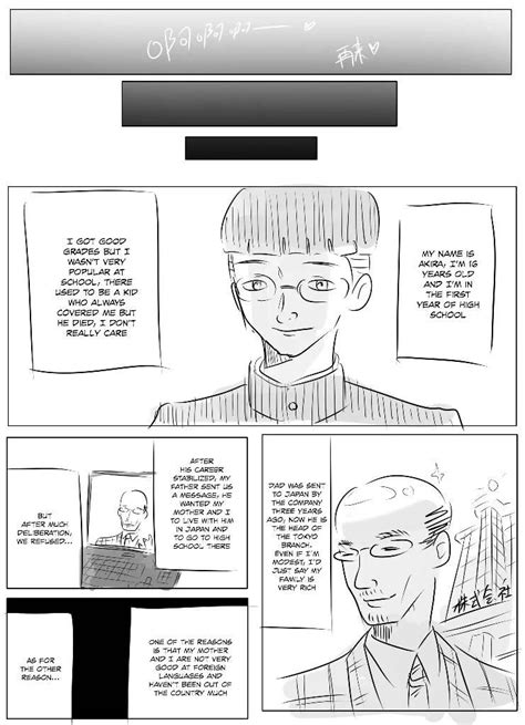 Skinsuit Part 20 By Putriandriana On Deviantart