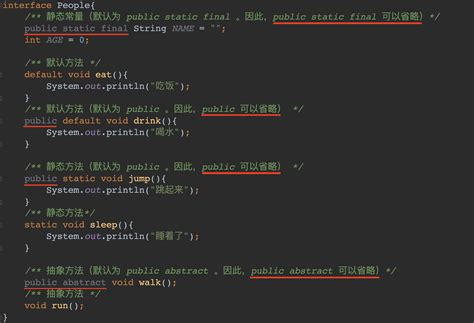 01、接口（interface）interface接口的作用 Csdn博客