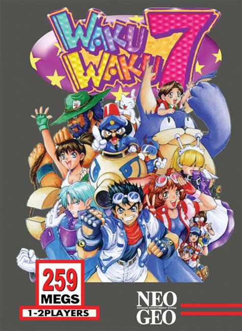 Waku Waku 7 Boxarts For Snk Neogeo The Video Games Museum