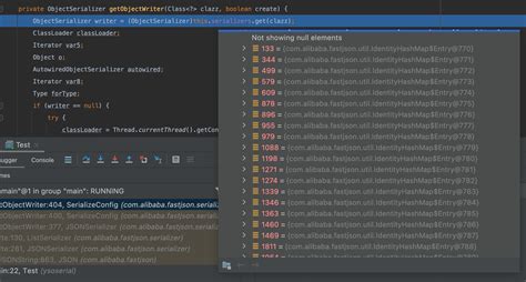 Fastjson与原生反序列化
