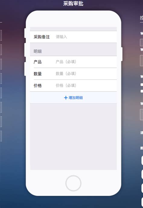 效果图 · Issue 5 · Gilbert Yuanodoodingding · Github