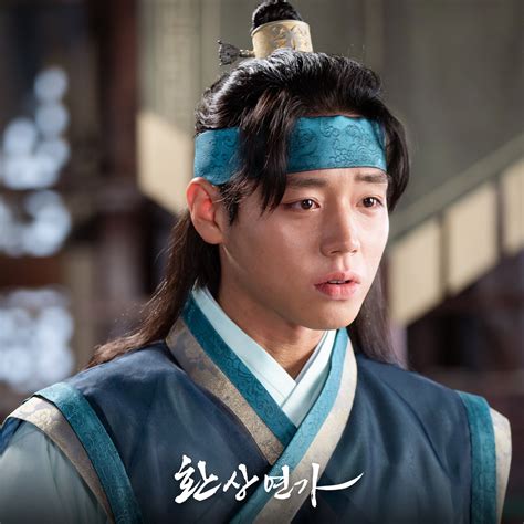 Park Ji Hoon Is A Crown Prince With Dual Personalities In Upcoming Historical Romance Drama Soompi