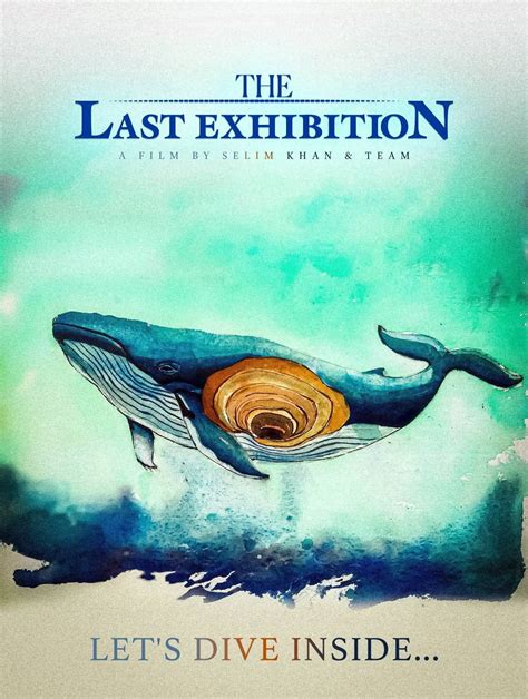 Selim Khan নিলামঘর The Last Exhibition এর শ্যুটিং ৩ Facebook