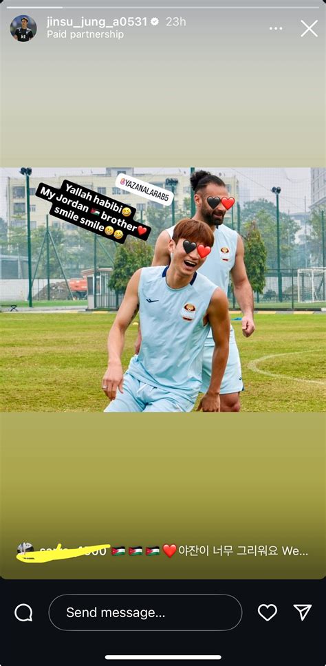 실시간 요뽕코인 탄 김진수 국내축구 에펨코리아