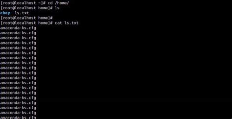 linux怎么添加每天定时任务 linux添加定时任务的教程 欧欧colo教程网