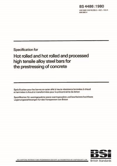 Bs 44861980 Specification For Hot Rolled And Hot Rolled And