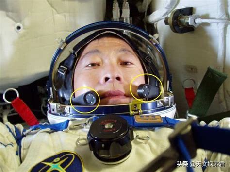 楊利偉出艙嘴角帶血？真相是這樣的，楊利偉：以為要死了 每日頭條