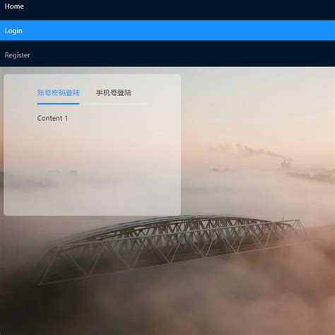 【react入门】【reactrouterreduxant Design】【个人中心项目】（3）login页面 账号密码登陆 灰信网