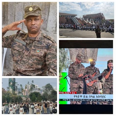 128ኛውን የአድዋ ድል መታሰቢያ በአል ከሻለቃ ወይንሀረግ ጋር በ90 ስኬት መርተናል ክብር ለአድዋ ጀግኖች ለእምዬ ምንሊክ ሰራዊት Taye