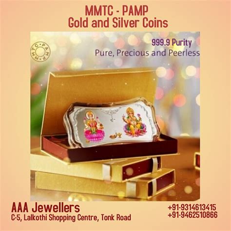 Aditya Associated Agencies Reviews Phone Address Images