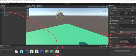 unity3d 2021 最最最基础游戏《小球吃方块》制作中的小球的移动 untiy球体可以向前移动 csdn博客