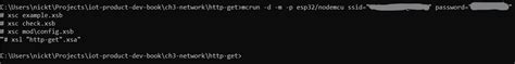 Unable To Connect To Wifi After Update Moddable OpenSource Moddable Discussion GitHub