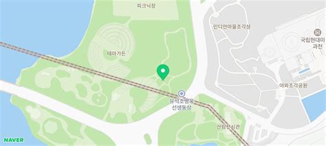 대공원역 나들이 드라이브 갈만한곳 서울대공원 장미원 장미축제 테마가든 입장료 후기 네이버 블로그
