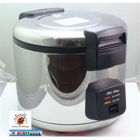 【免運費】全新品 快速到貨 台灣製造【聖象牌50人份電子煮飯鍋】sw 6000 電子鍋 營業電子鍋 蝦皮購物