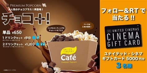 Jjfjjf Jjfyukikaze Twitter