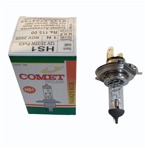 Comet Halogen Bulb At ₹ 45 Piece Automobile Bulbs In New Delhi Id 2853744658173