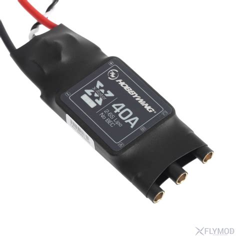 Регуляторы скорости Hobbywing XRotor 40A ESC OPTO купить - Интернет ...