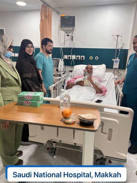 Wishing All Patients Families And Staff Celebrating Very Happy Eid Al