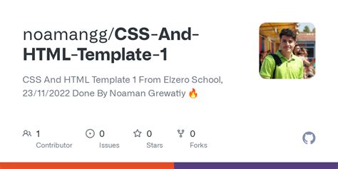 GitHub Noamangg CSS And HTML Template CSS And HTML Template From Elzero School