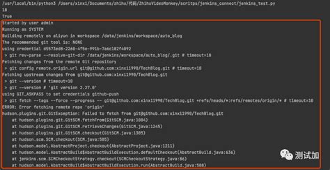 python操作jenkins初探 知乎