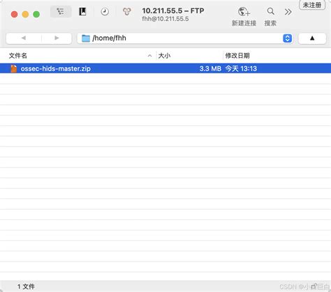 Mac上的建议xftp 工具 技术栈