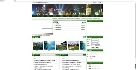 Javajspservletmysql(支持sqlserver)旅游网站 代码 当牛作码 Javajspservletmysql(支持sqlserver)旅游网站 代码 当牛作码