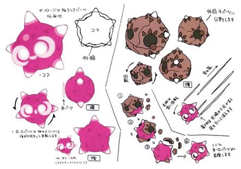 Minior Pokémon Bulbapedia The Community Driven Pokémon Encyclopedia