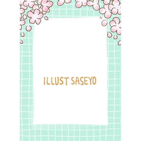 벚꽃 민트 체크 테두리 일러스트 Png 97 Illust Saseyo