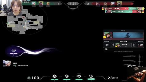 Tyloo包子 搜索 专找直播 虎牙直播