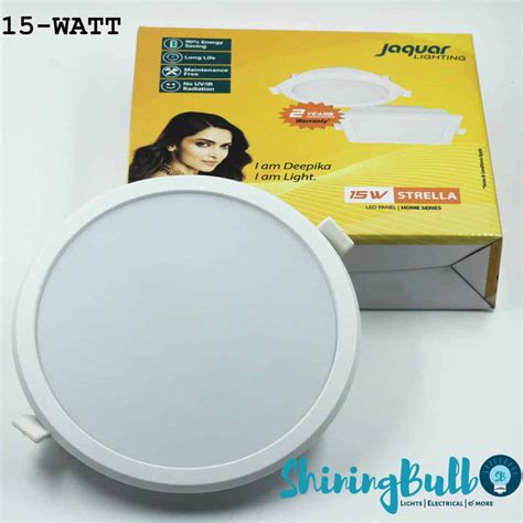 Buy Jaquar Led Panel Lights Online