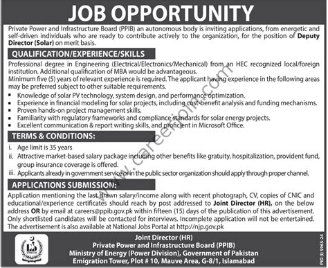 Private Power And Infrastructure Board Ppib Jobs Deputy Director