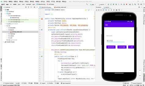 Android Studio（as）使用别人的项目与gradle包并运行项目as用别人的项目自行下载的gradle放哪 Csdn博客