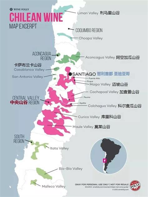 智利 天涯之国——智利葡萄酒的魅力 知乎