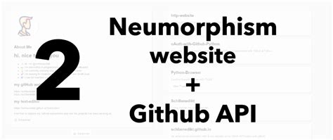 Neumorphism Website Github Api Part 2 Dev Community