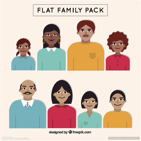 手绘家庭关系设计图其他广告设计设计图库昵图网