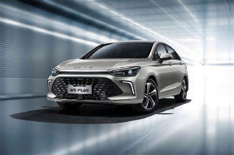 All New 2025 Baic Bj40 Pro Launches In Qatar With Bold Design And