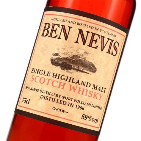 Ben Nevis 1966 26 Year Old 75cl Japan Whisky Auctioneer