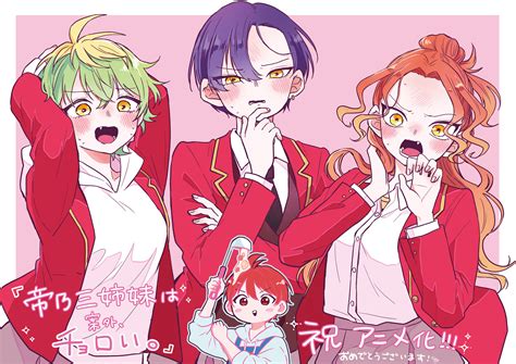 Anime News Top Stories And In Depth Anime Insights Crunchyroll News