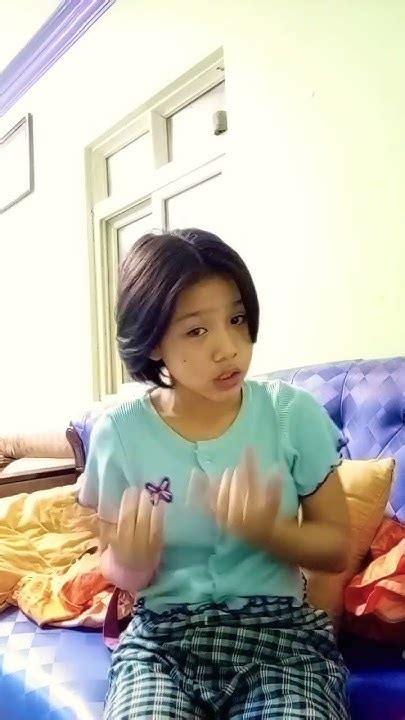 Soung Name What It Is Youtube