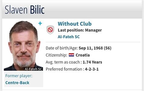 زنوزی بمب نقل‌وانتقالات تراکتور را ترکاند