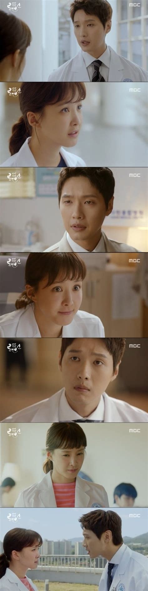 Korean Drama Spoiler Risky Romance Episodes 1 And 2 Screenshots