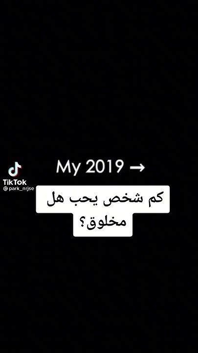 اجمل واروع صور جيمين Youtube