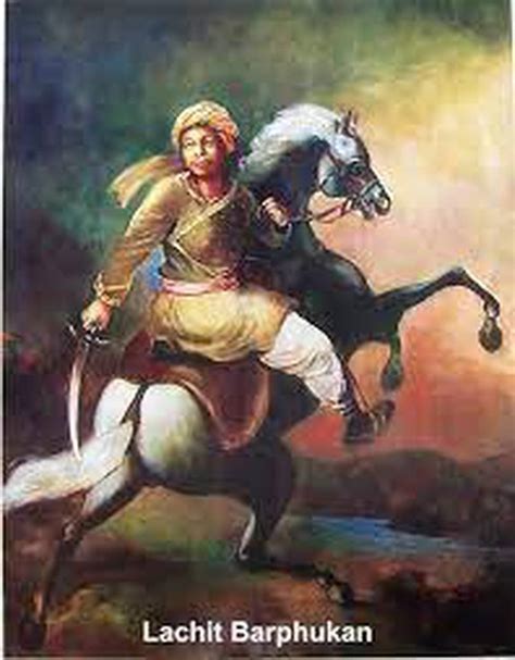 Lachit Borphukan