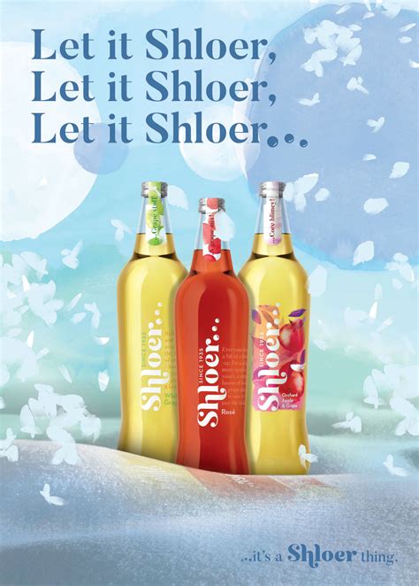 Shs Drinks Onevoice Design