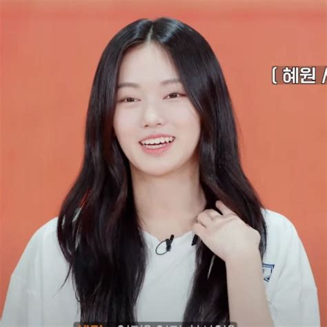 Pin Di ок Su Hyewon