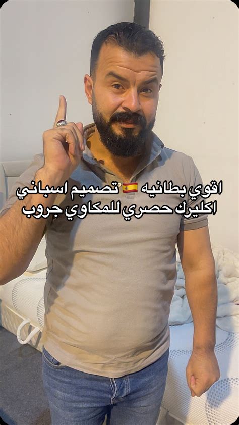 صلواعلىالحبيبالمصطفىﷺ ليلةالجمعه مصر🇪🇬 صلواعلىالنبيمحمدﷺ