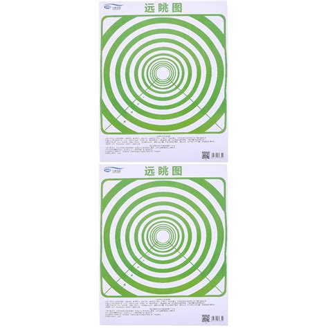 Masteelf 2pcs Farsightedness Vision Restoration Chart Restoration